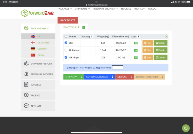 荷物転送サービス forward2meの使い方 - 配送手続き編- - 空旅日記
