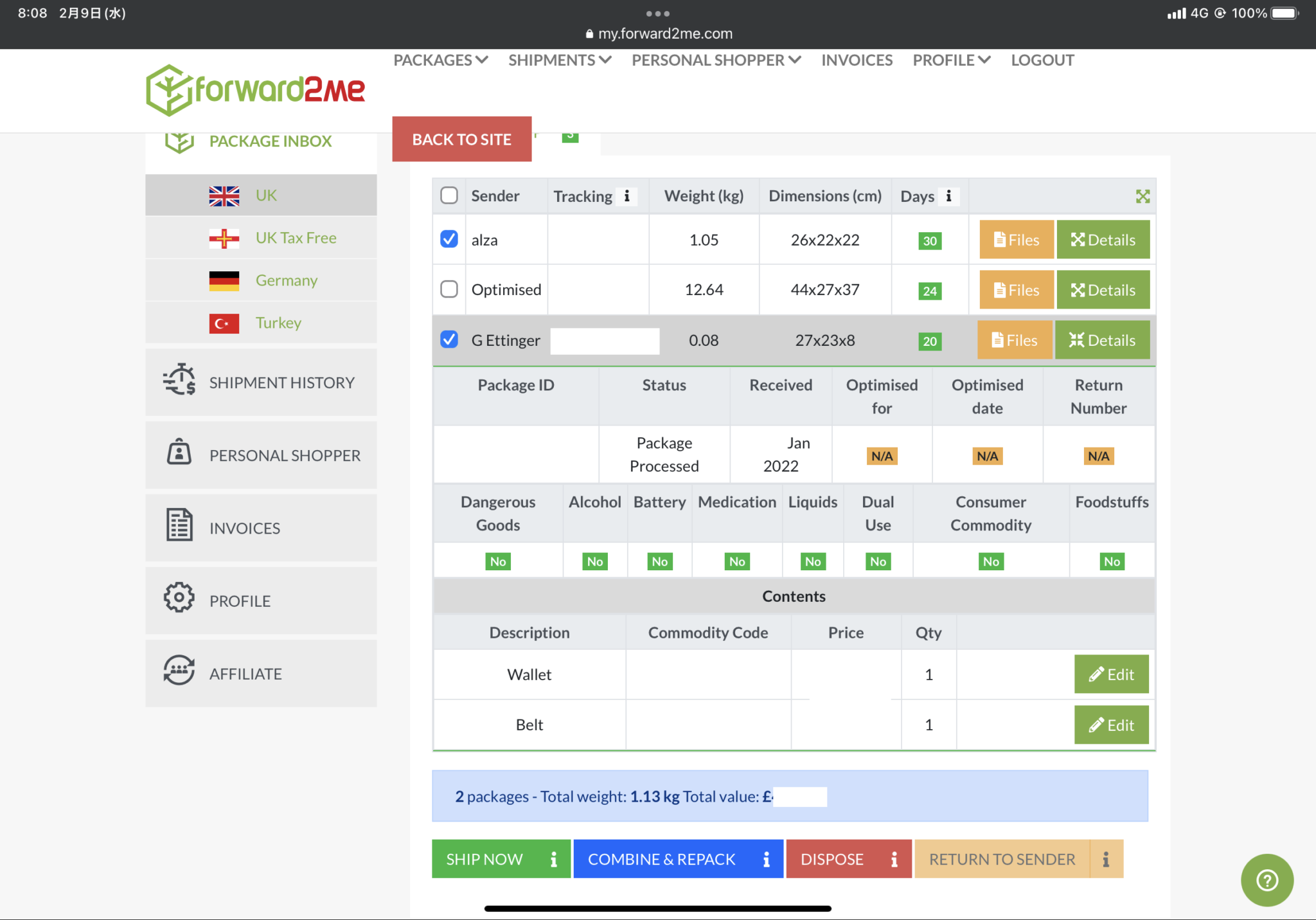 荷物転送サービス forward2meの使い方 - 配送手続き編- - 空旅日記